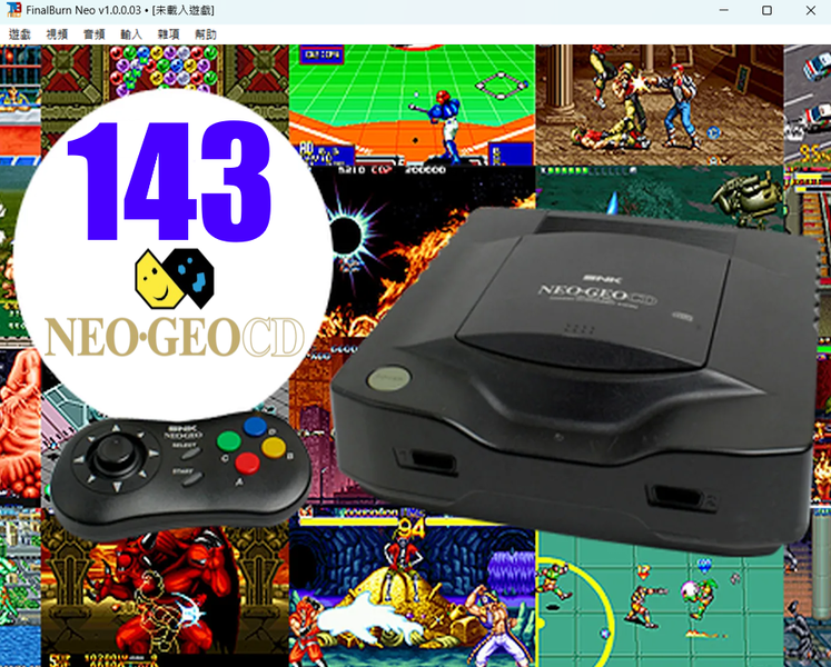 5.NEOCDZ 143 =(128+15) - FBNeo CDZ-遊戲年代 GOAL GOAL - 遊戲年代 GOAL GOAL